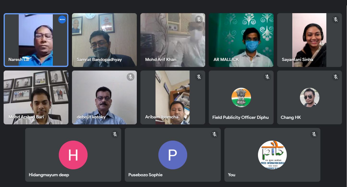 Press Release:Press Information Bureau