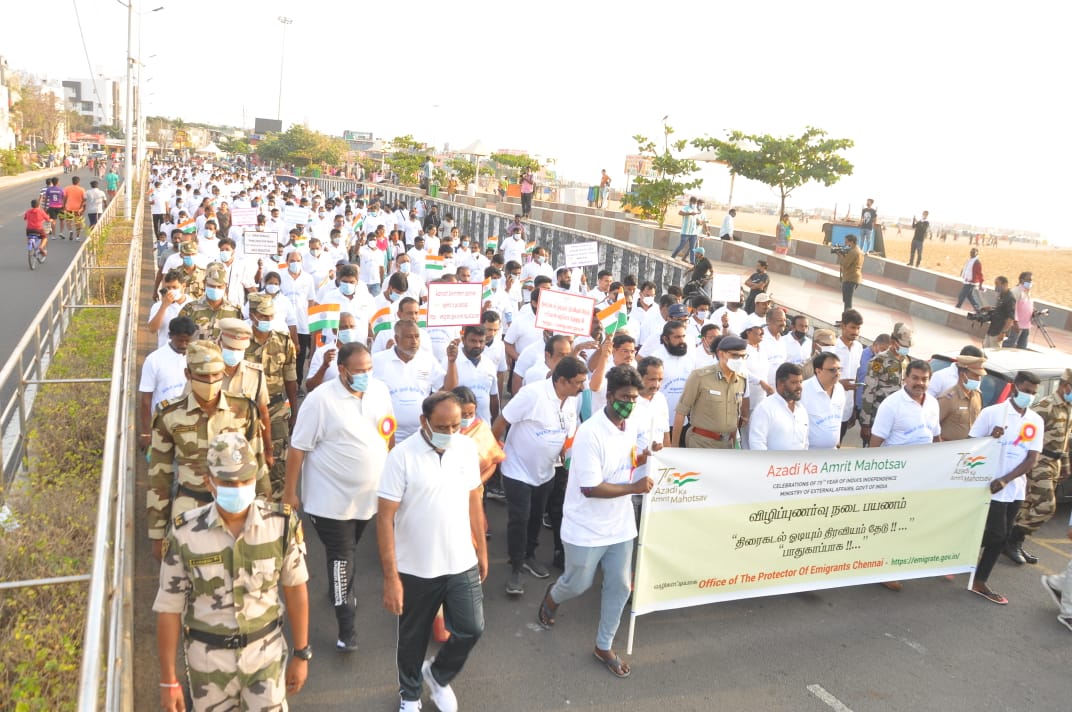 Press Release:Press Information Bureau