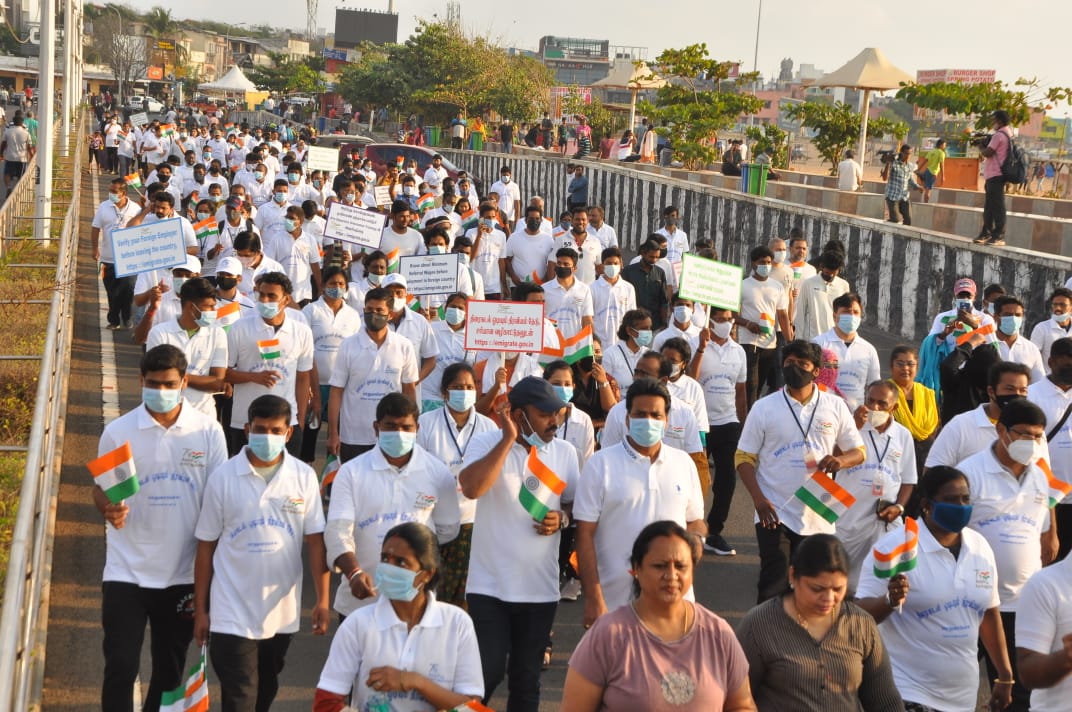 Press Release:Press Information Bureau