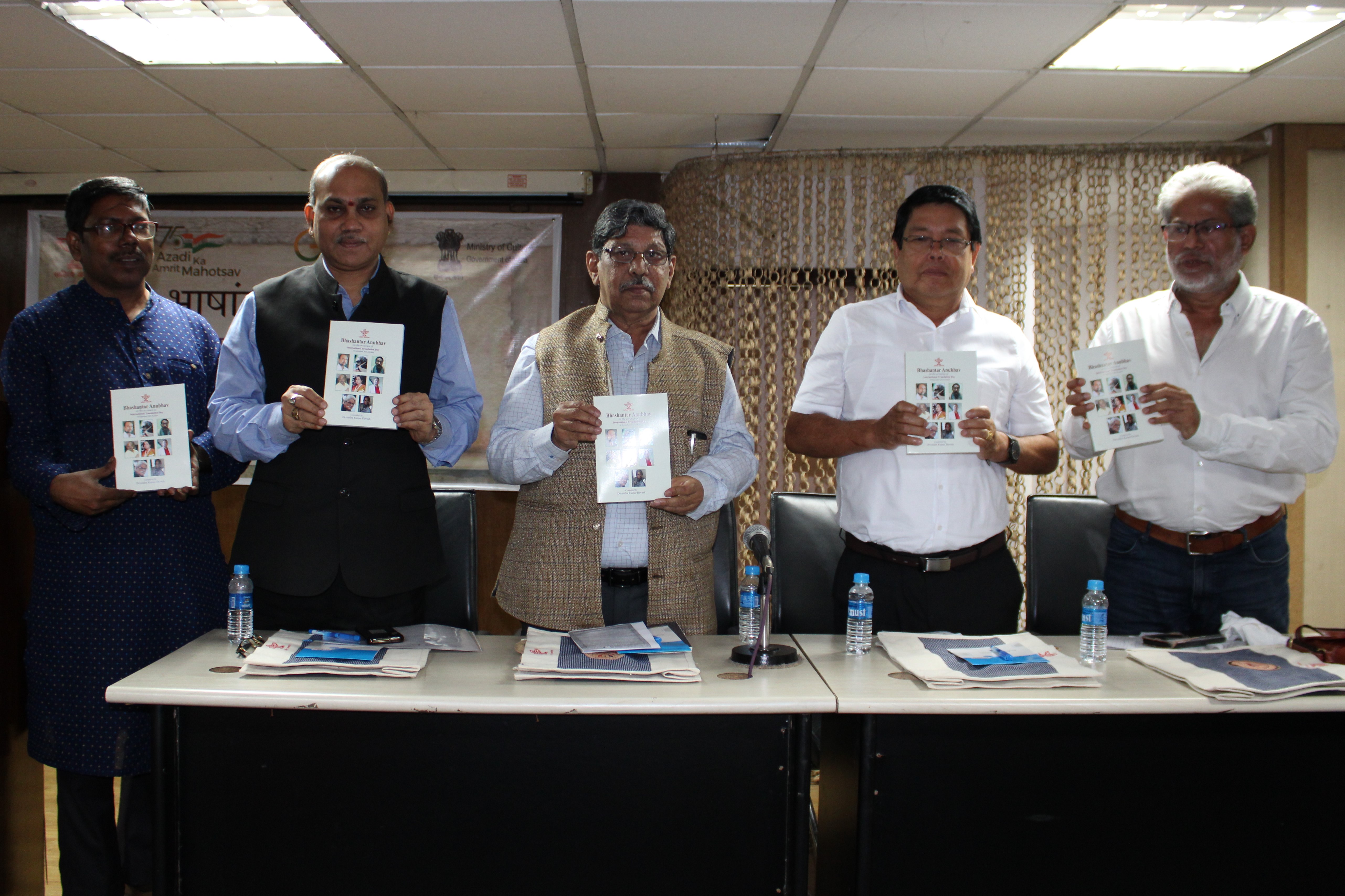 Press Release:Press Information Bureau