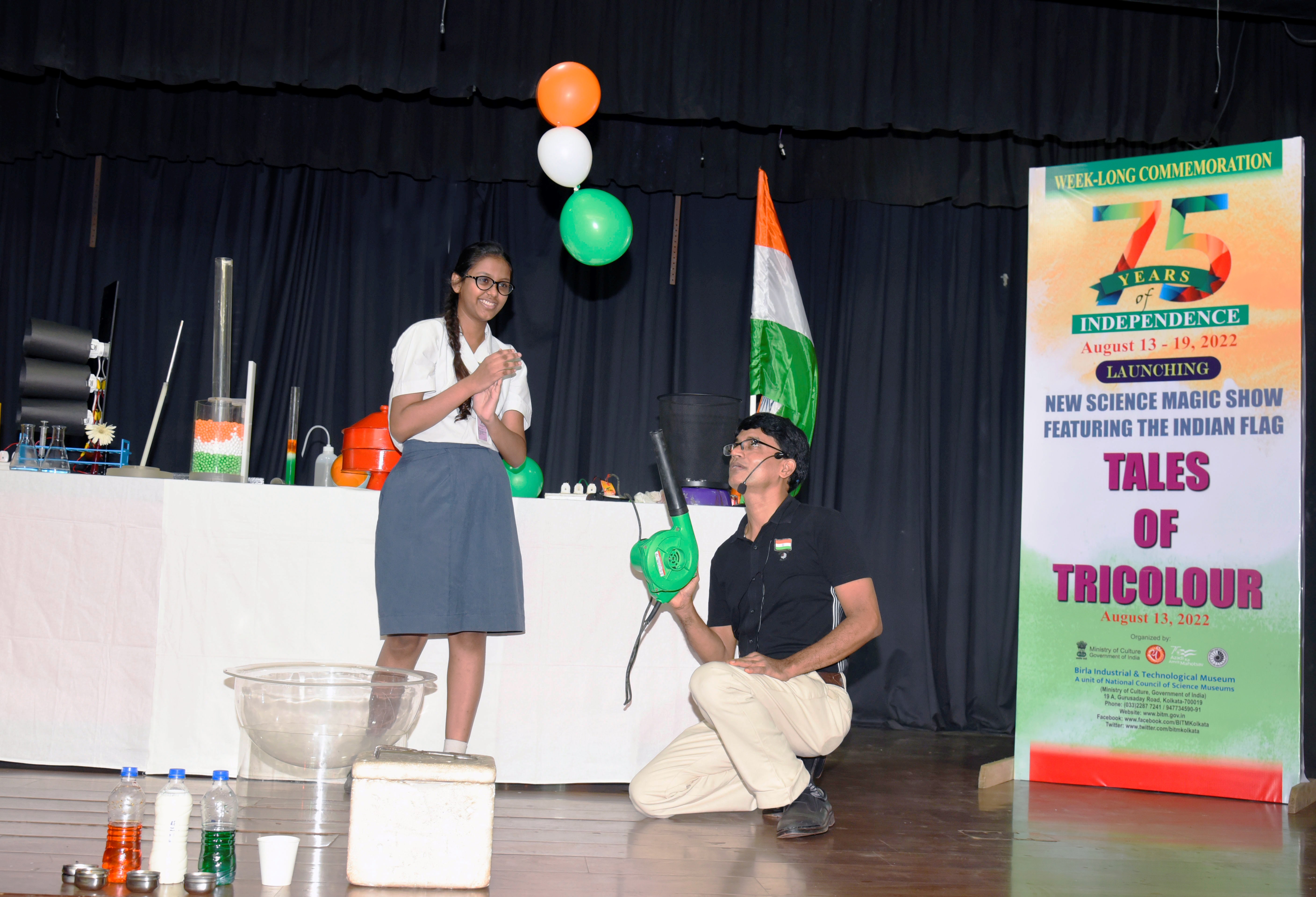 BITM Launches Tales of Tricolour