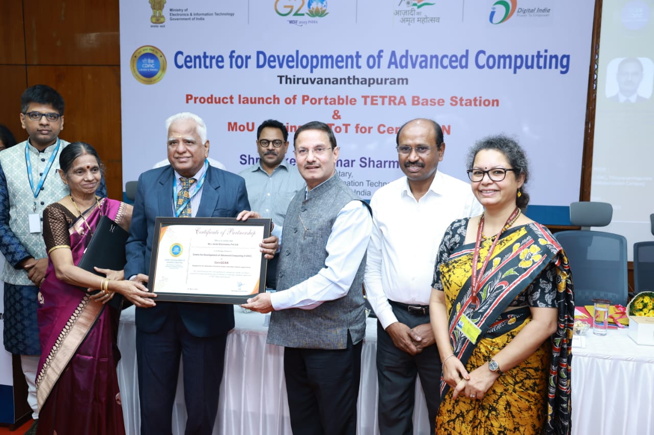 Benefits of emerging technologies should be made available to the ...