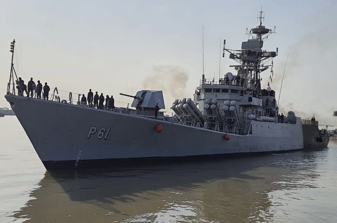 Indian Navy - Launch of Bangladesh Navy Bilateral X Bongosagar - IndiaTIES