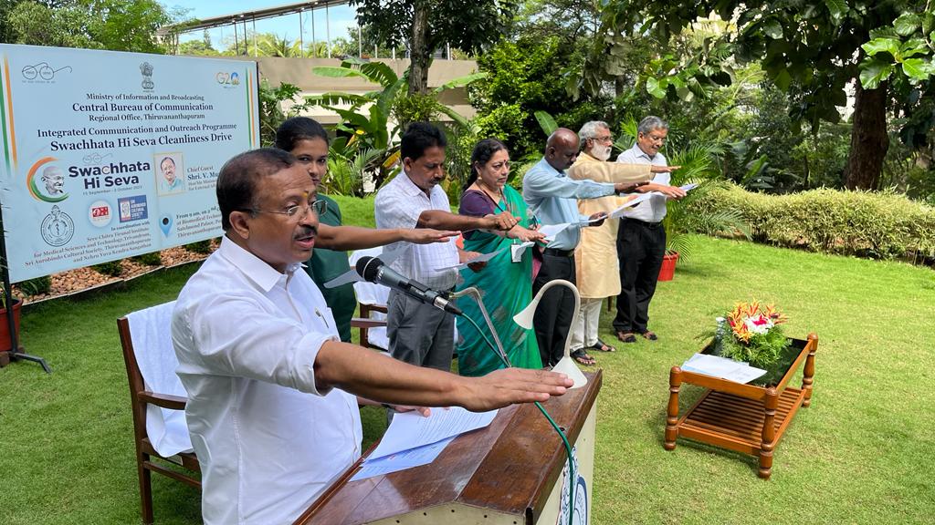 Press Release: Press Information Bureau