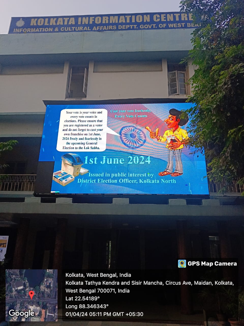 Press Release:Press Information Bureau