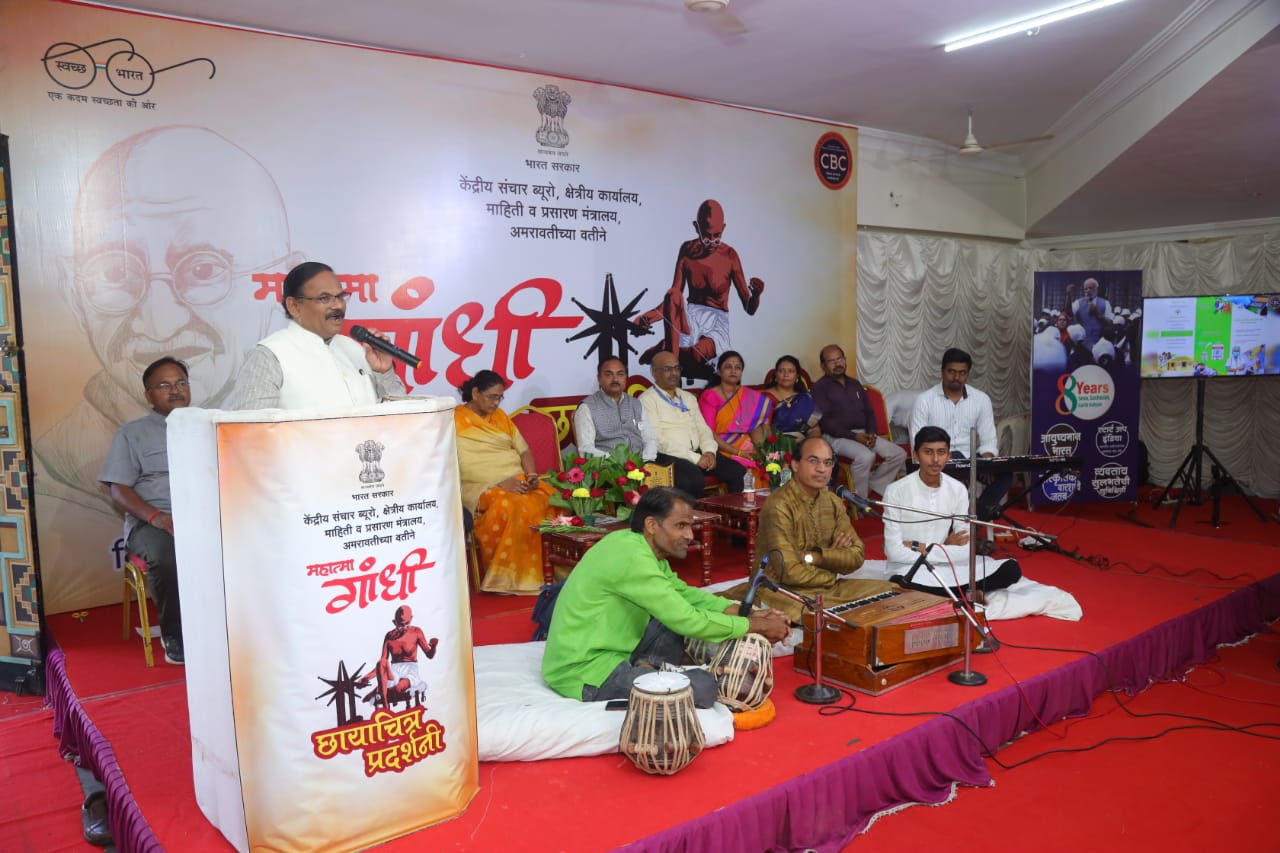 Press Release:Press Information Bureau