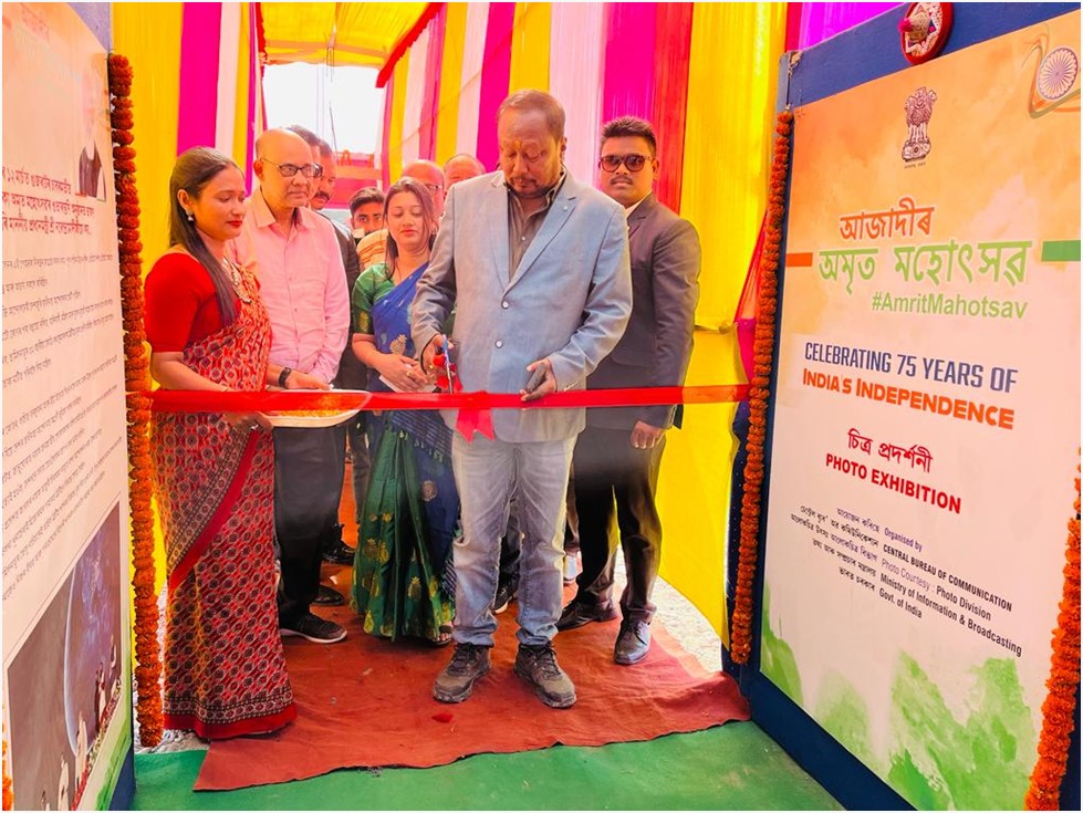 Press Release:Press Information Bureau