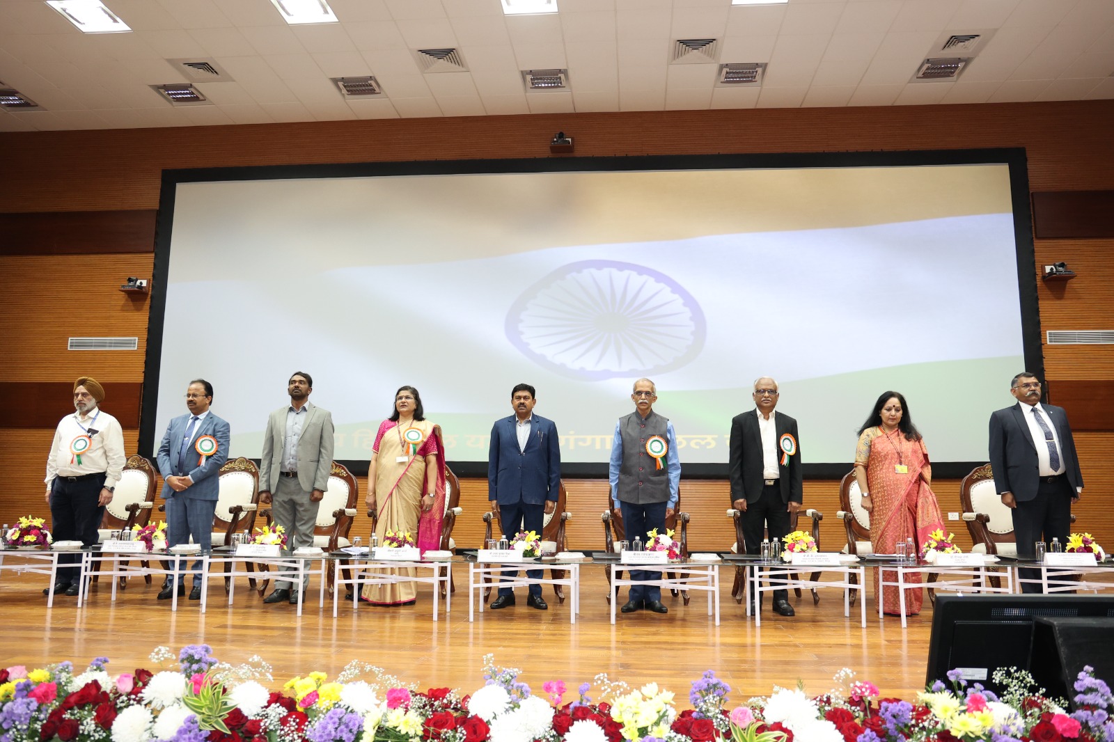 Human centric development is the vision of India: MoS Home Affairs Shri ...