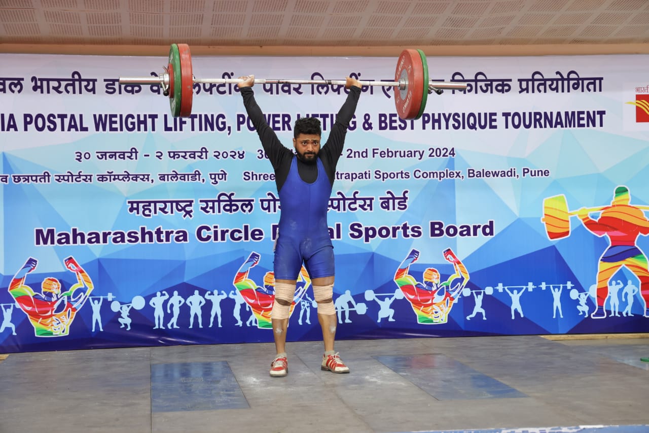 37th All India Postal Weight Lifting, Power Lifting & Best Physique ...