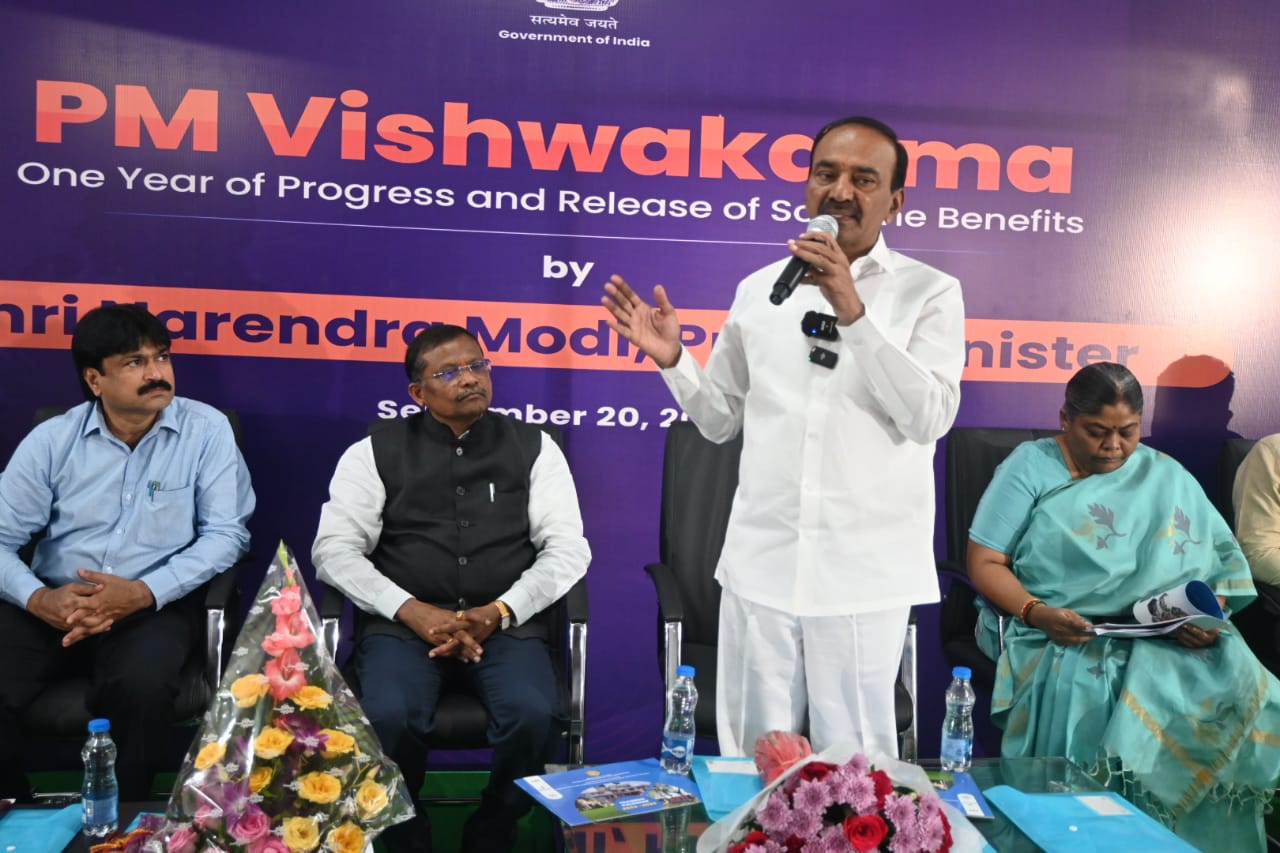 Press Release:Press Information Bureau