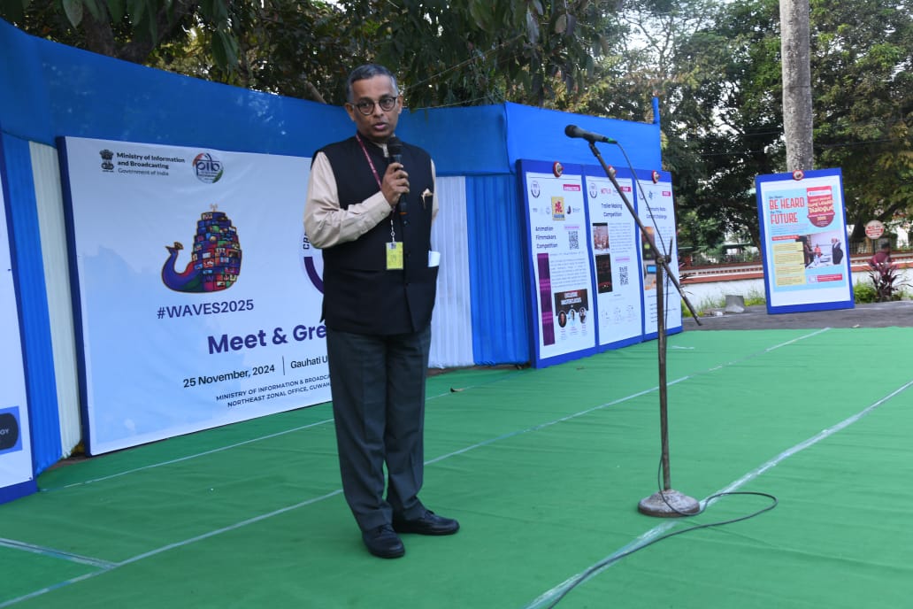 Press Release: Press Information Bureau