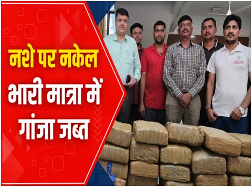 Press Release:Press Information Bureau