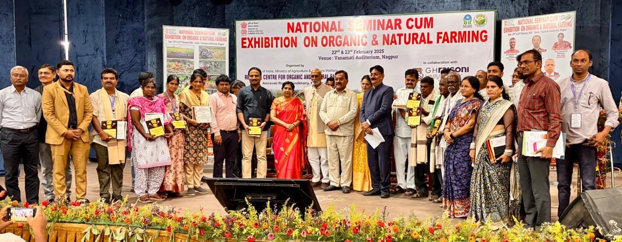 Regional Centre for organic and natural farming(RCONF) Nagpur ...