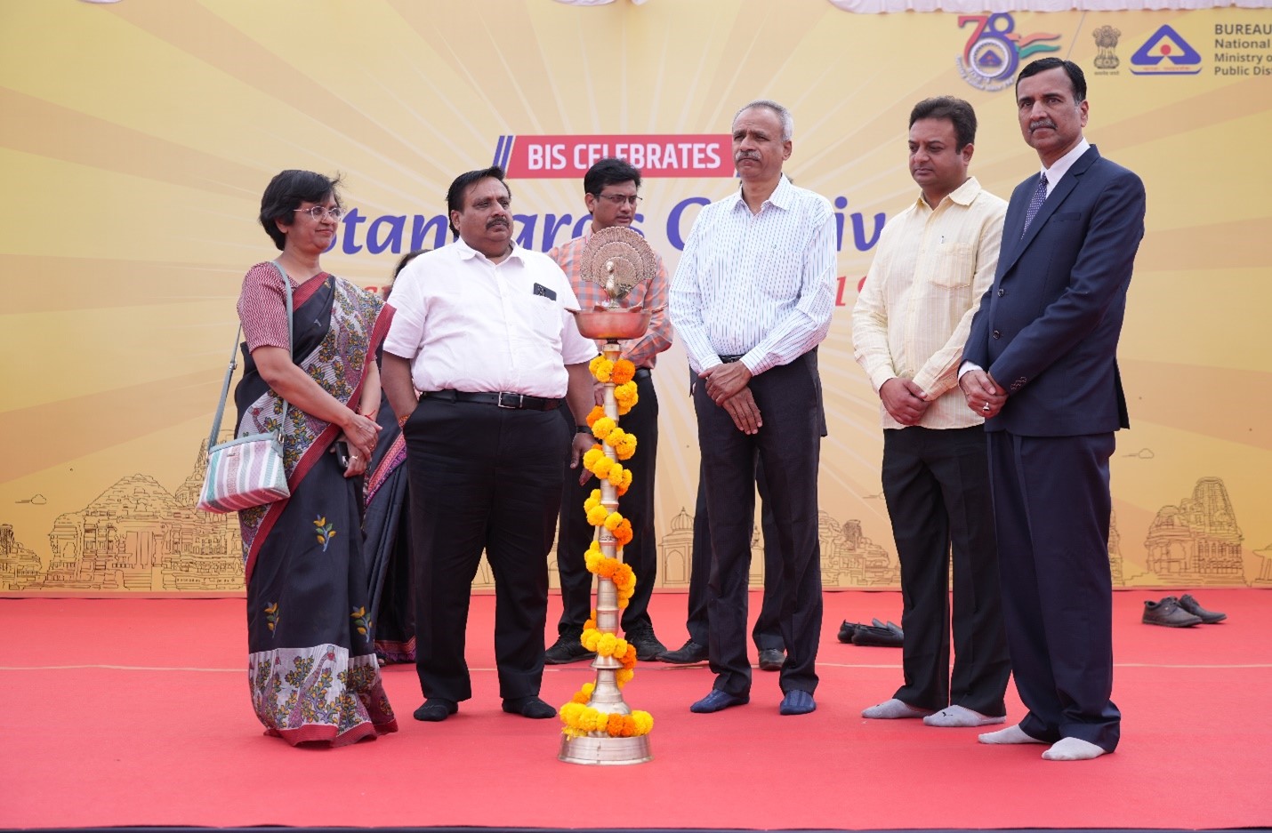 BIS Hosts ‘Manak Carnival’ in Nashik to Celebrate World Consumer Rights ...