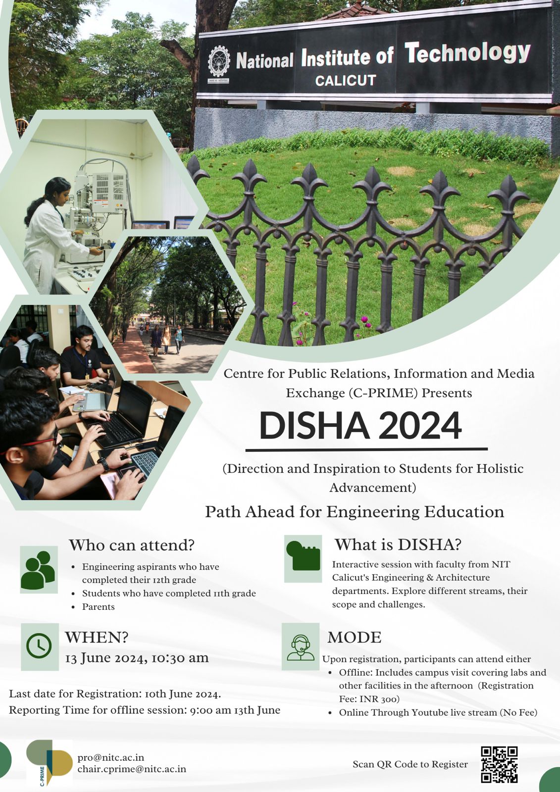 Press Release: Press Information Bureau