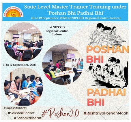 Press Release:Press Information Bureau