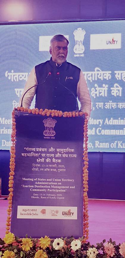 Union Culture and Tourism Minister Shri Prahlad Singh Patel and Chief ...