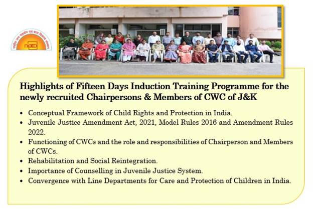 Press Release:Press Information Bureau