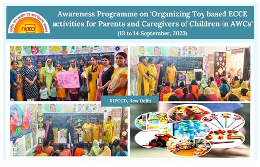 Press Release:Press Information Bureau