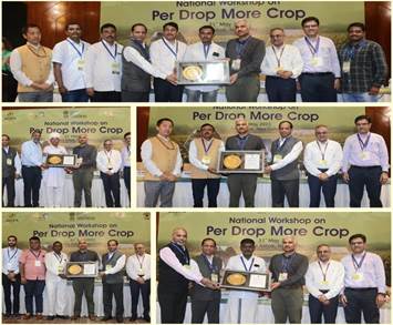 Press Release: Press Information Bureau