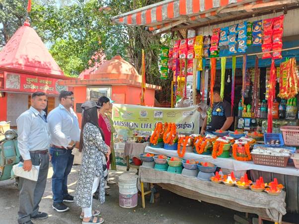 ‘Itanagar Biodiversity Walk’ at the Itanagar Zoological Park held under ...