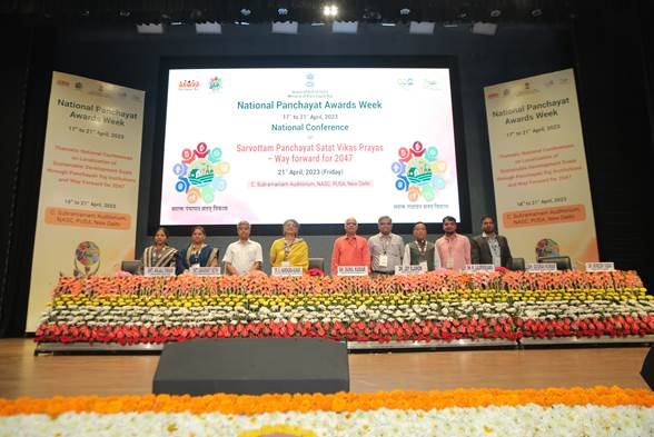 Press Release:Press Information Bureau