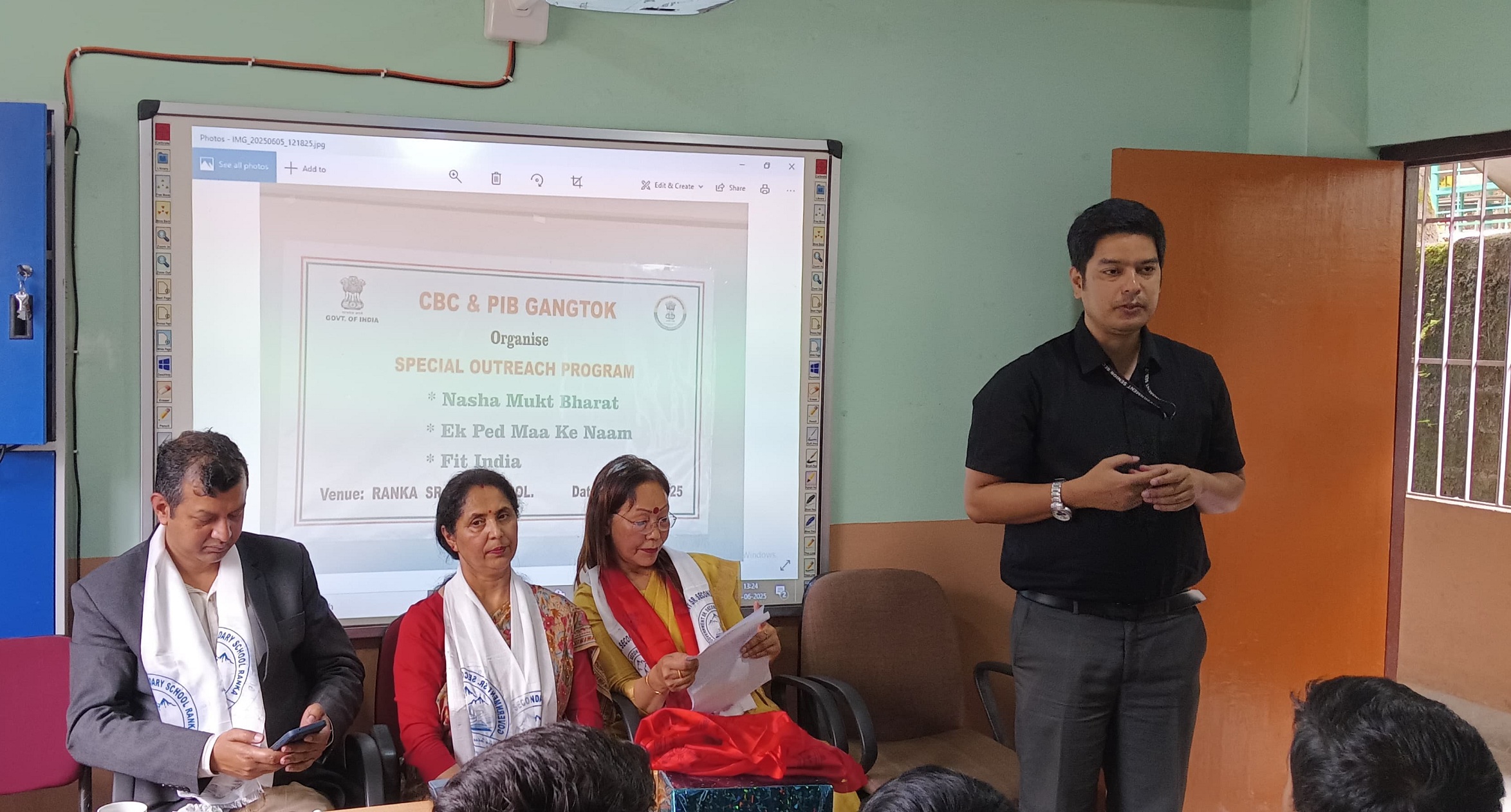 Press Release:Press Information Bureau