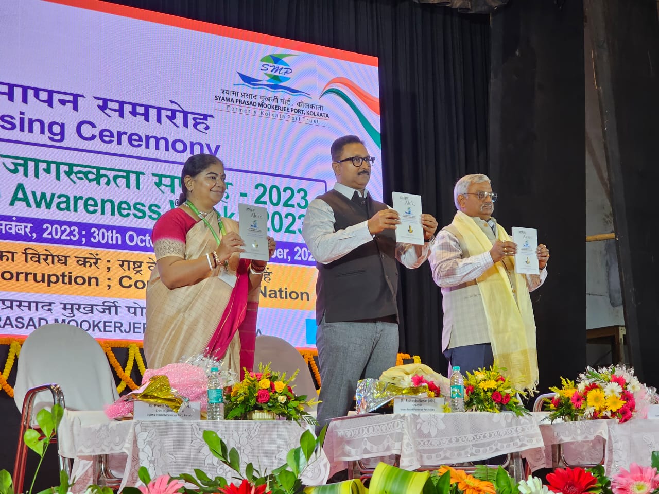 Press Release:Press Information Bureau